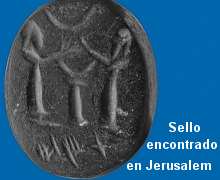 ENTENDIENDO EL LENGUAJE DEL ESPIRITU - LA BIBLIA Y LA ARQUEOLOGIA ...